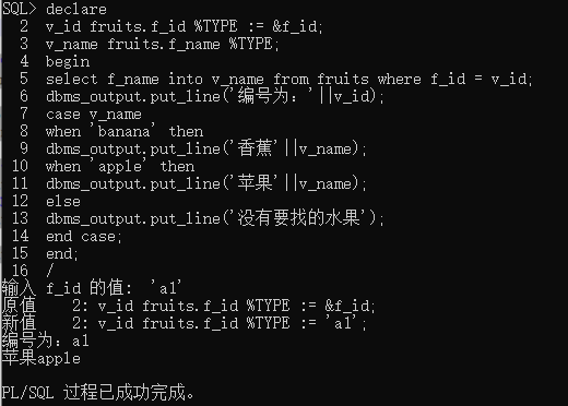 Oracle——plsql 块结构练习题plsql练习 Csdn博客