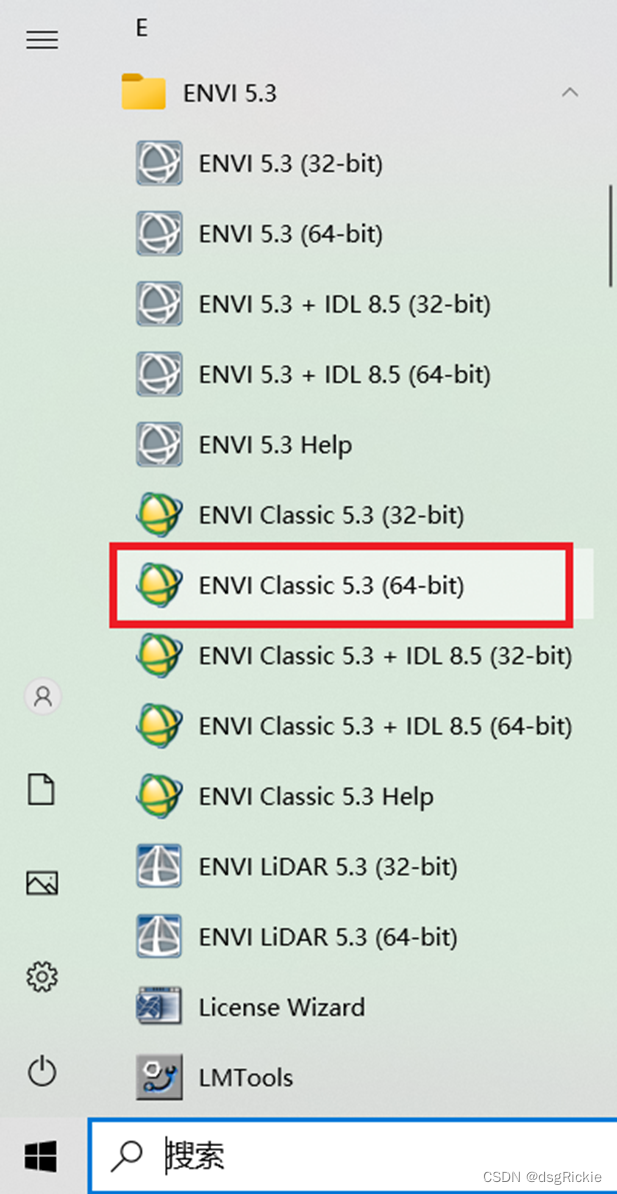 ENVI遥感影像初学笔记6-几何校正_envi几何校正-CSDN博客