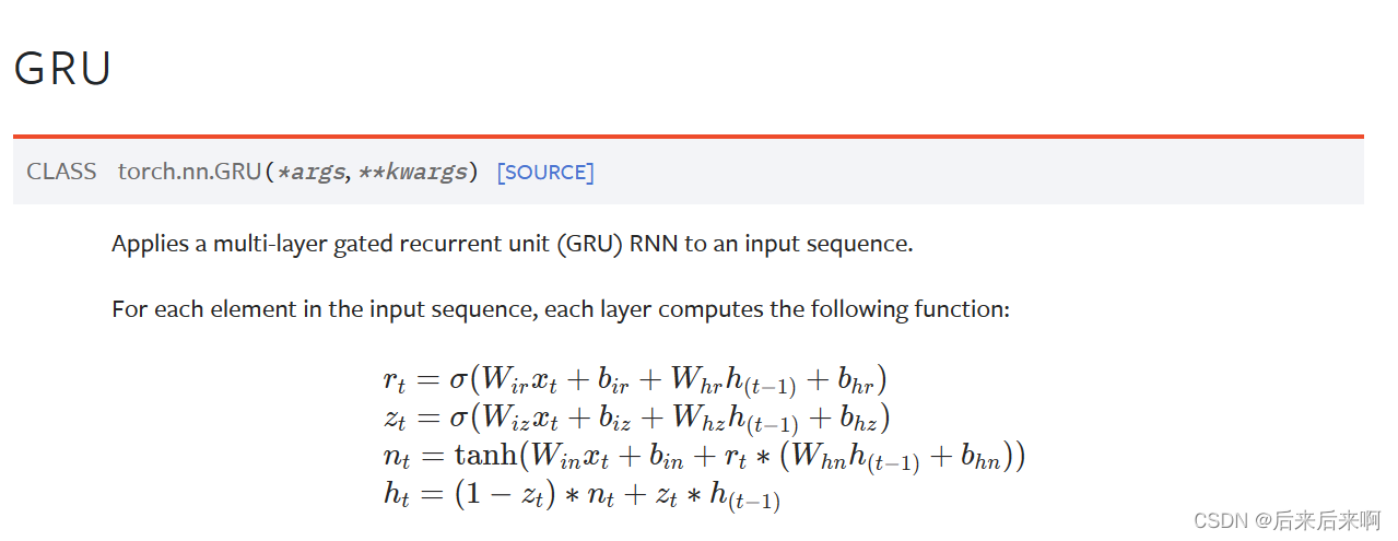 PyTorch学习笔记:GRU的原理及其手写复现_手写gru和调用库函数-CSDN博客