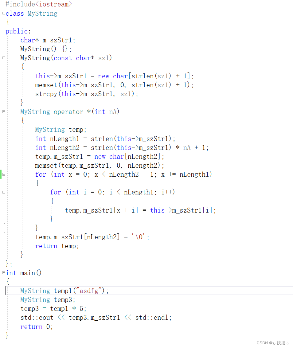 C++（三）运算符重载_objb = obja[arr];操作数据类型没有mystring +mystring-CSDN博客