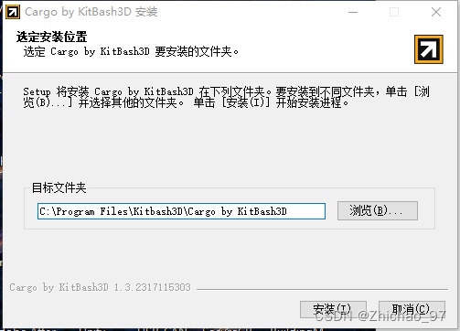 【KitBash3D Cargo插件】向UE中直接导入免费模型-CSDN博客