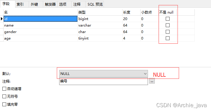 Navicat Mysql 建表字段 默认值、empty String、空白、null 的区别navicat字段默认值 Csdn博客 