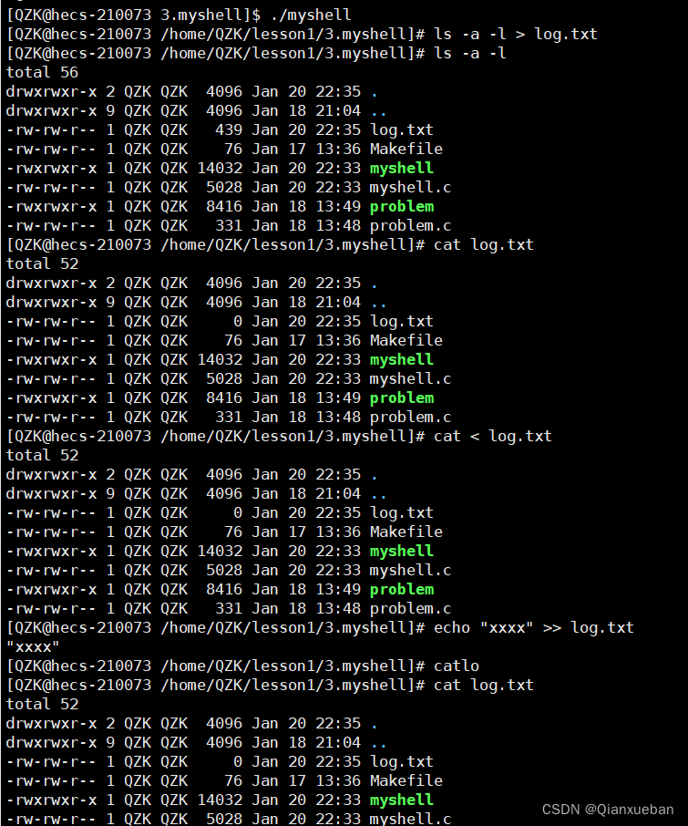 文件处理的重定义，dup2函数_c语言 dup2-CSDN博客