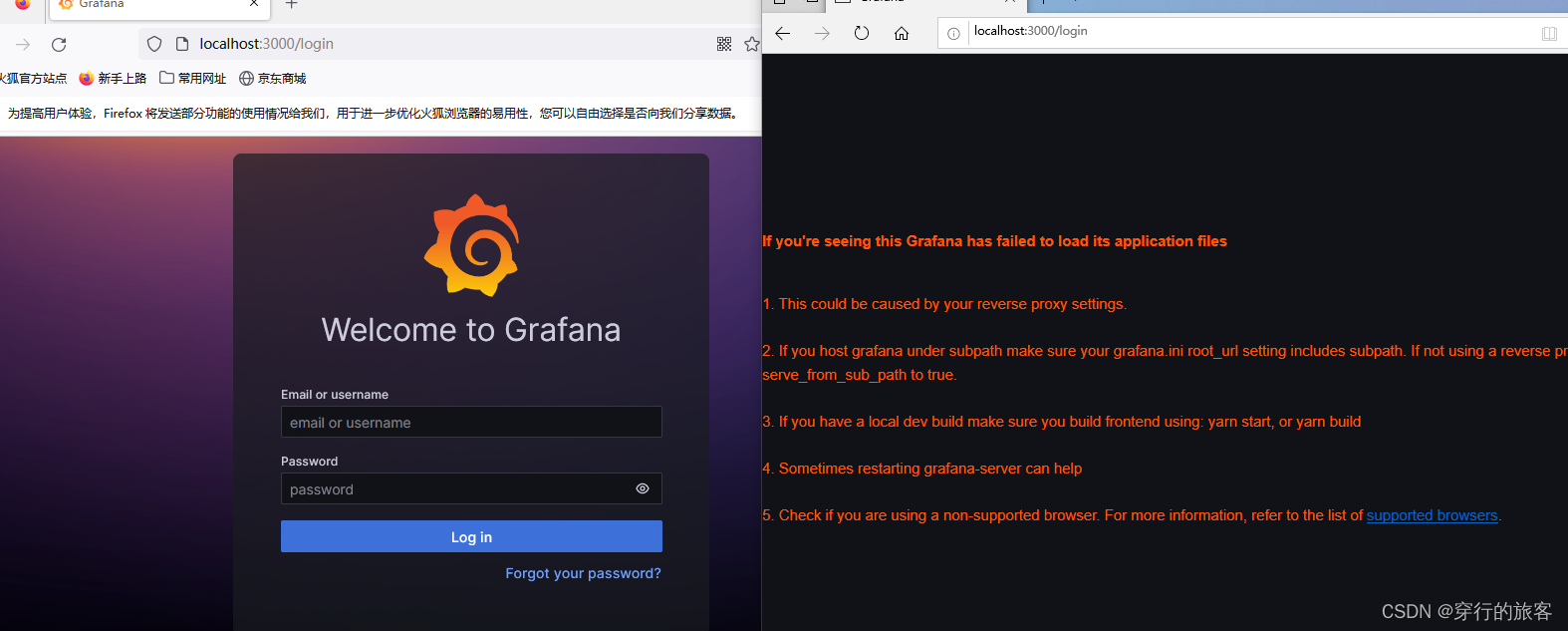 Java、grafana、mysql通过api使用grafana新手教程安装、使用（windows版本）grafana Api Csdn博客