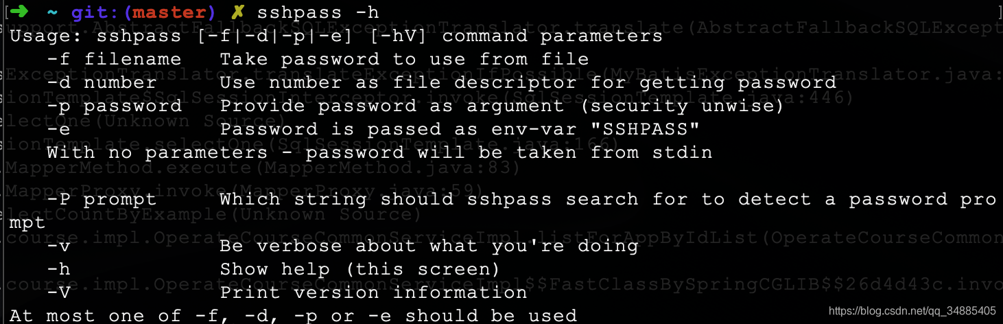 mac 使用sshpass zsh 免密 快捷 登录 服务器_zsh 保存密码-CSDN博客