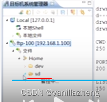 ReWorks系统加载启动_reworks操作系统-CSDN博客