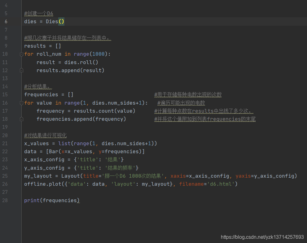 AttributeError: module ‘typing‘ has no attribute ‘NoReturn‘怎么办？_attributeerror: module 'typing ...