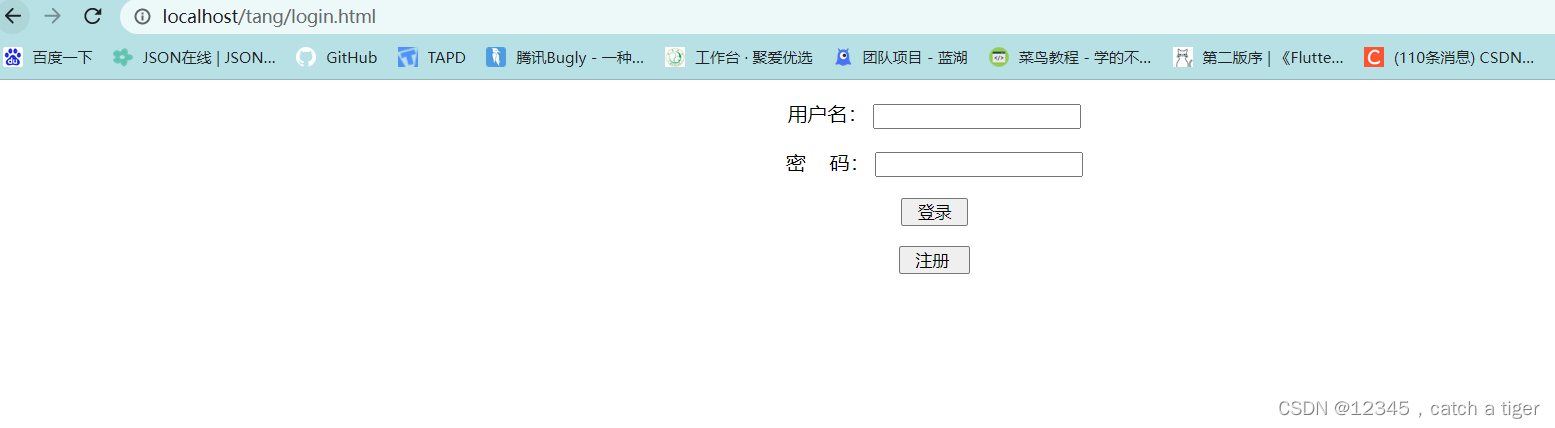 Php之 连接mysql数据库php连接mysql Csdn博客
