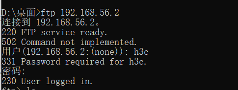 交换机和电脑传输文件_ftp is insecure because it transmits data in plain-CSDN博客