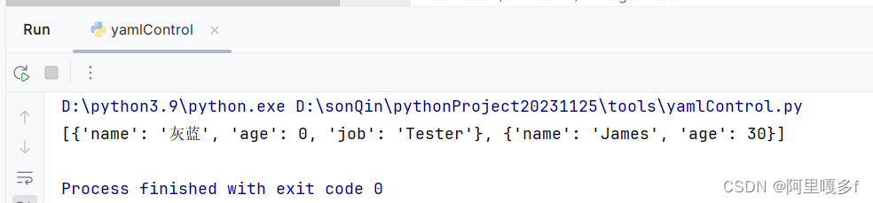 python之yaml技术（可用于写接口自动化的测试用例文件）_pycharm创建yaml文件-CSDN博客