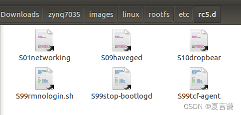 【ZYNQ】petalinux实现开机自启动_petalinux rcs-CSDN博客