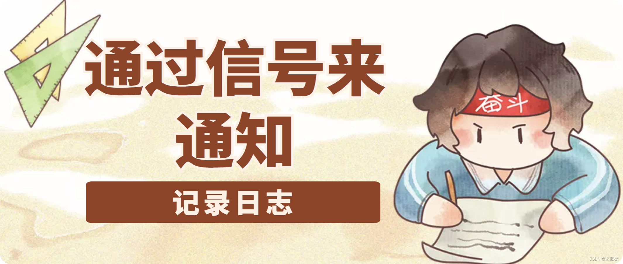 Flask框架【before_first_request和before_request详解、钩子函数、Flask_信号机制】(七)_flask before-CSDN博客