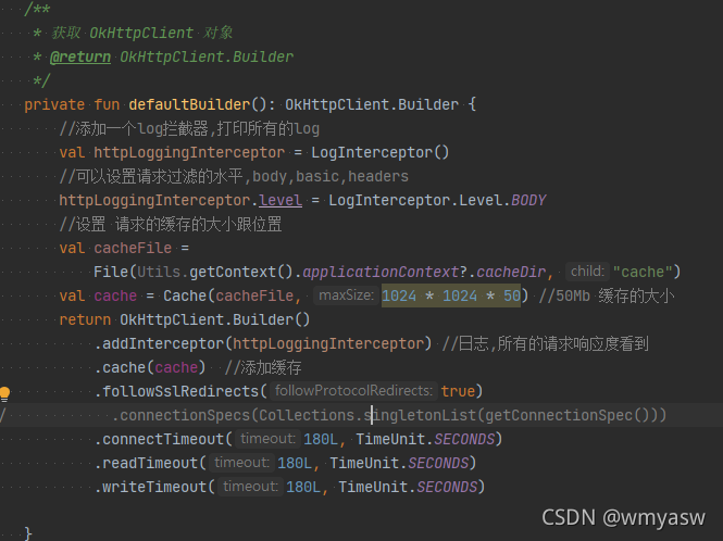 浅谈Kotlin 下封装统一的 Retrofit 泛型问题_retroft 泛型-CSDN博客