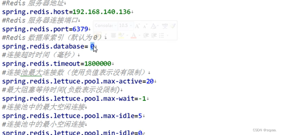 SpringBoot整合Redis——实现点赞功能_springboot点赞功能-CSDN博客