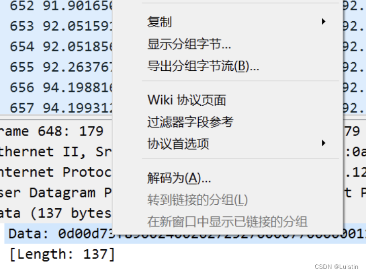 [CTF]wireshark流量分析-flag编码_flag 16进制-CSDN博客