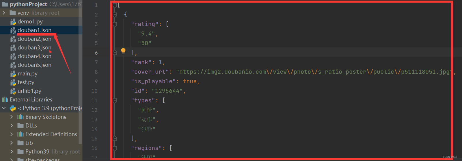 Python爬虫入门案例1：ajax的get方法爬取排行榜多个电影数据，并保存下载_ajax如何下载 python-CSDN博客