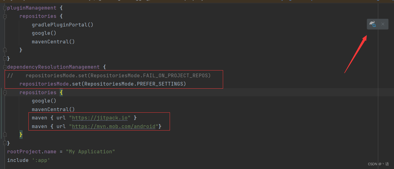 IDEA写安卓导入SMSSDK_idea怎么把sdk导入到项目-CSDN博客