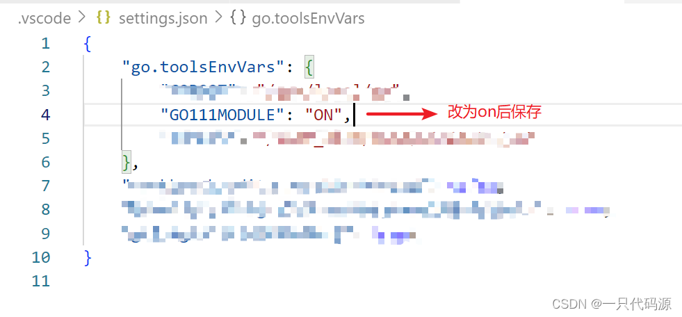 修复vscode的go插件报错unknown environment setting GO111MODULE=ON_go: unknown environment setting ...