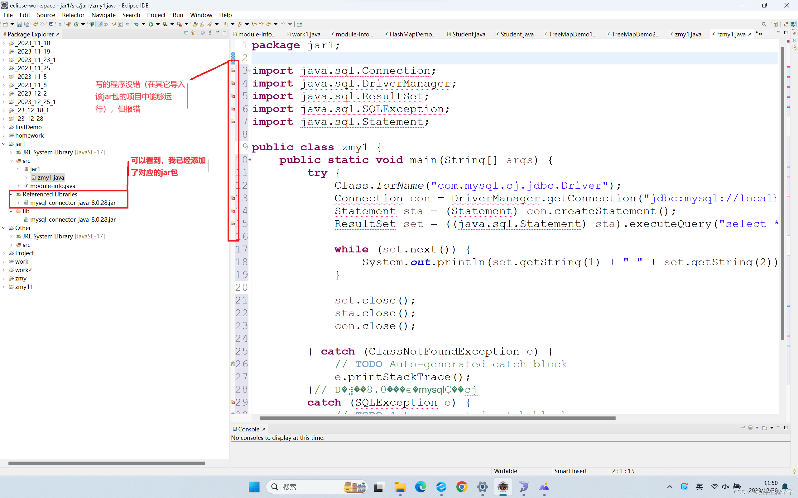 eclipse导入jar包的方法—导入mysql-connector-java-8.0.28为例_mysql-connector-java-8.0.28.jar-CSDN博客