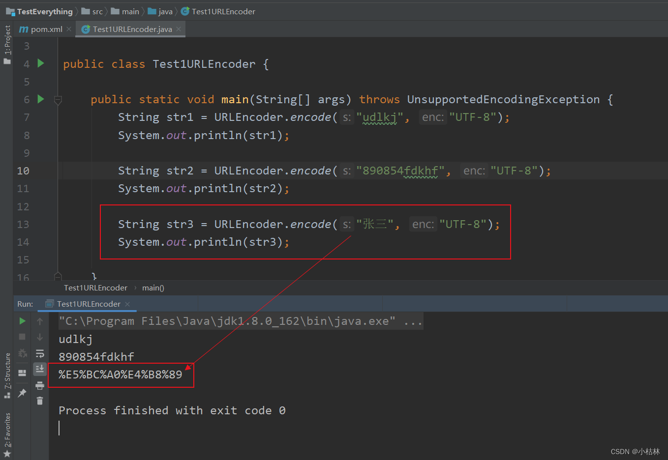 附加：【URLEncoder.encode(待编码字符串, “编码方式“)；】（是什么？；我们向cookie中设置值的时候，为什么要使用这个去编码？）（待完善……）-CSDN博客