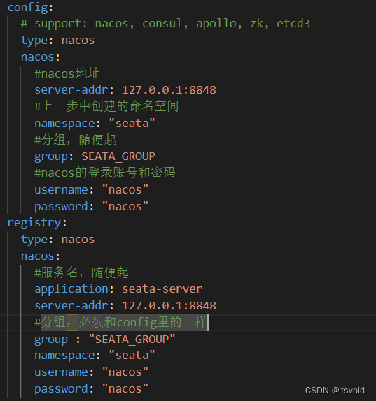 Springboot+nacos+seata实现简单分布式事务经验分享：一_springboot+nacos配置seata-CSDN博客