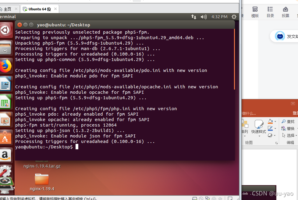 Mysql Phpnginx相连接php Fpm Nginx 链接mysql数据库 Csdn博客