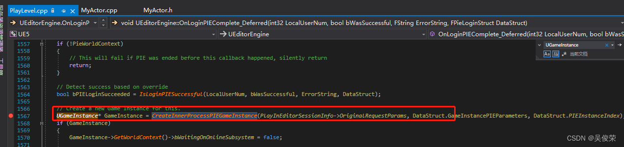 UE5——Actor生命周期——生成_ue5生命周期-CSDN博客