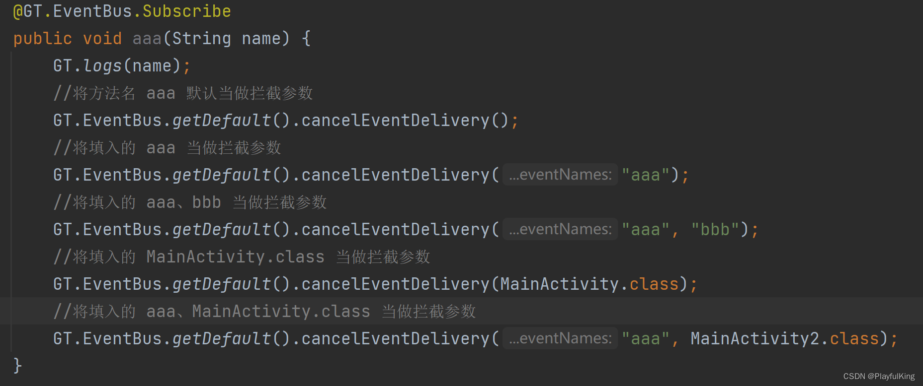 Android——GT.EventBus 跨进程 全面解析教程-CSDN博客