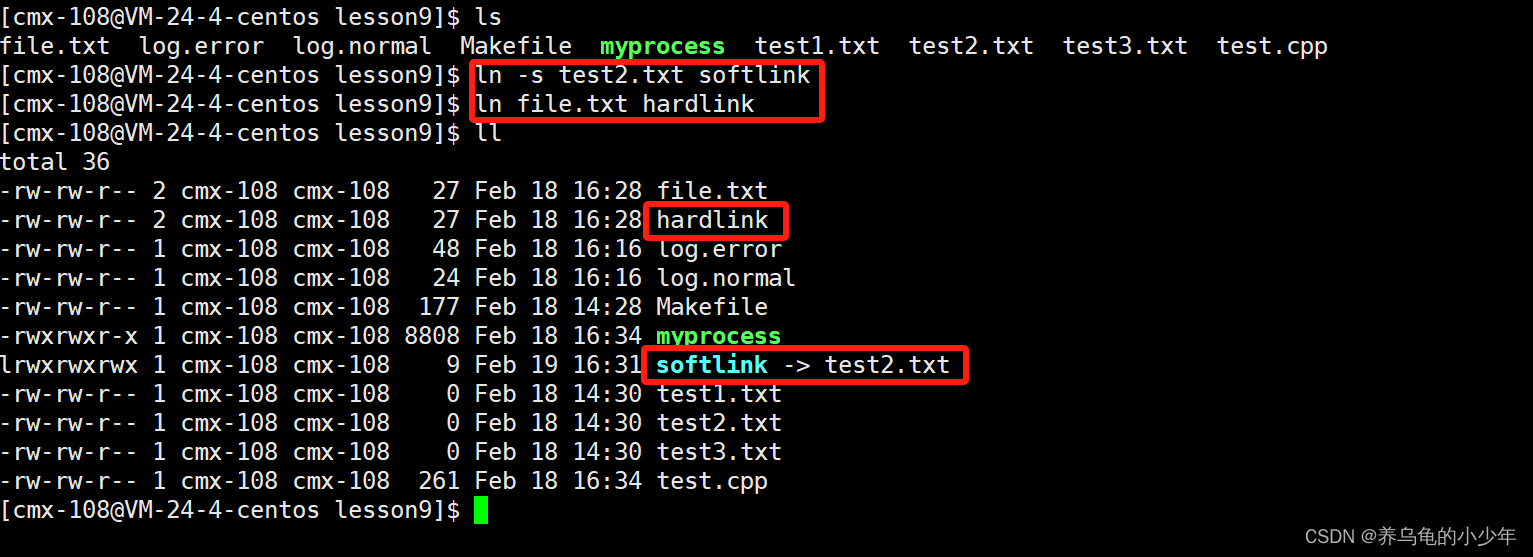 Linux【动静态库】_动态库ln-CSDN博客