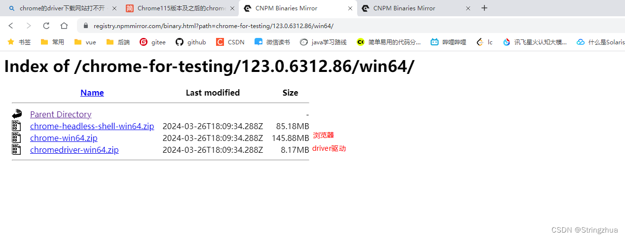 selenium安装谷歌浏览器驱动chromedriver 任意版本_selenium chrome-CSDN博客