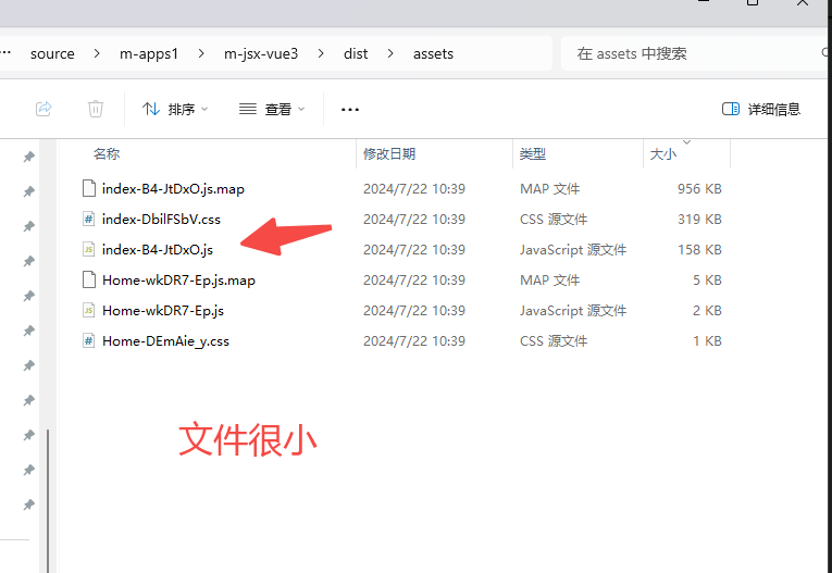 vue3+vite+ts+element-plus+rollup-plugin-external-globals+vite-plugin-html，提高打包速度，提高网页打开速度...-CSDN博客