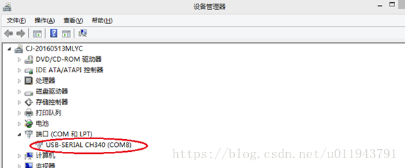 NB-IOT 移远BC28模块模组快速入门 （教您10分钟打通TCP、COAP数据传输）-CSDN博客