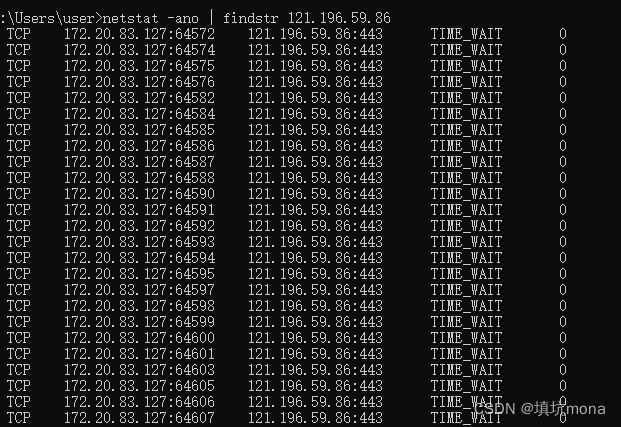 python request大批量发送请求调用接口时，报错：[WinError 10048] 通常每个套接字地址(协议/网络地址/端口)只允许使用一次。_failed to establish ...
