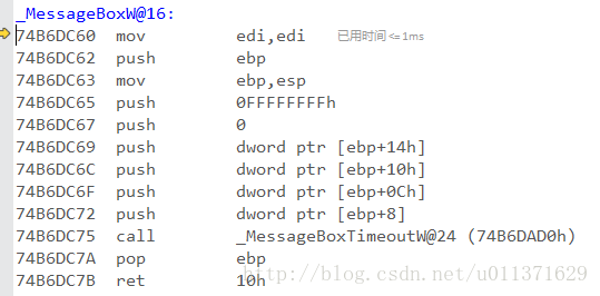 Detour hook库x86 x64编译_detours x64-CSDN博客