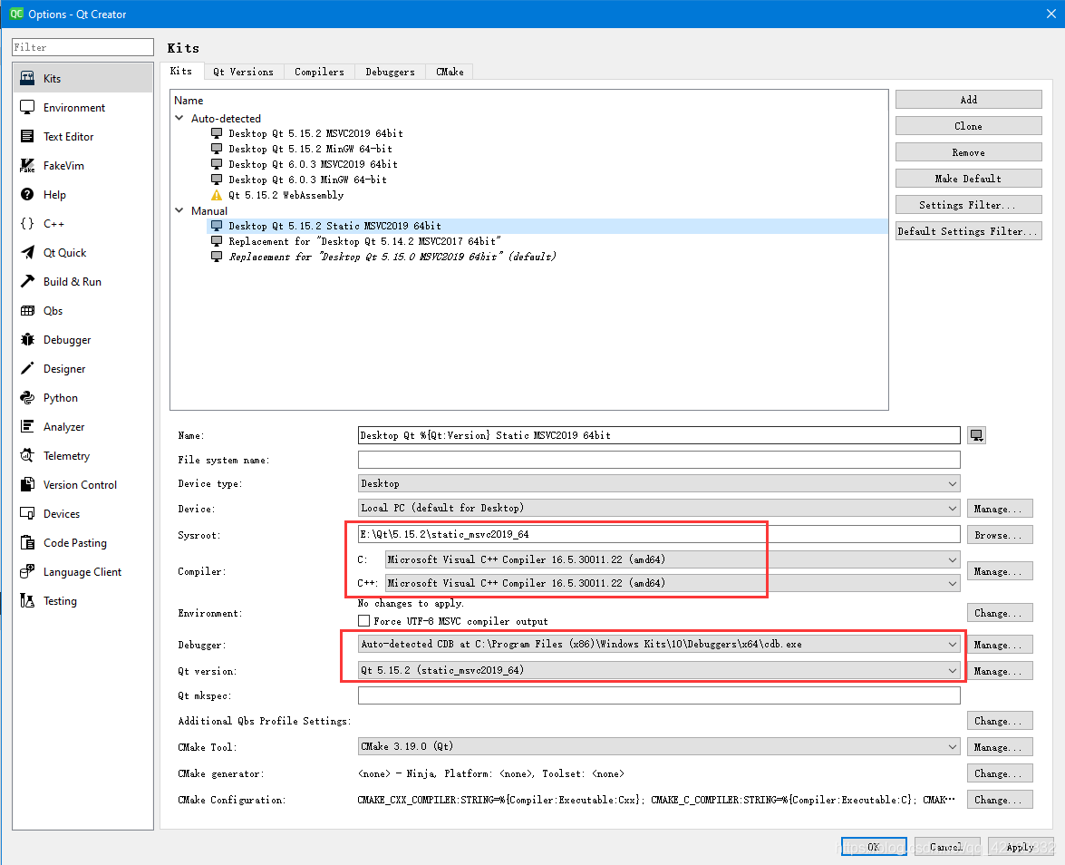 Qt5.15静态编译+CMake构建+MSVC_qt cmake 静态构建-CSDN博客