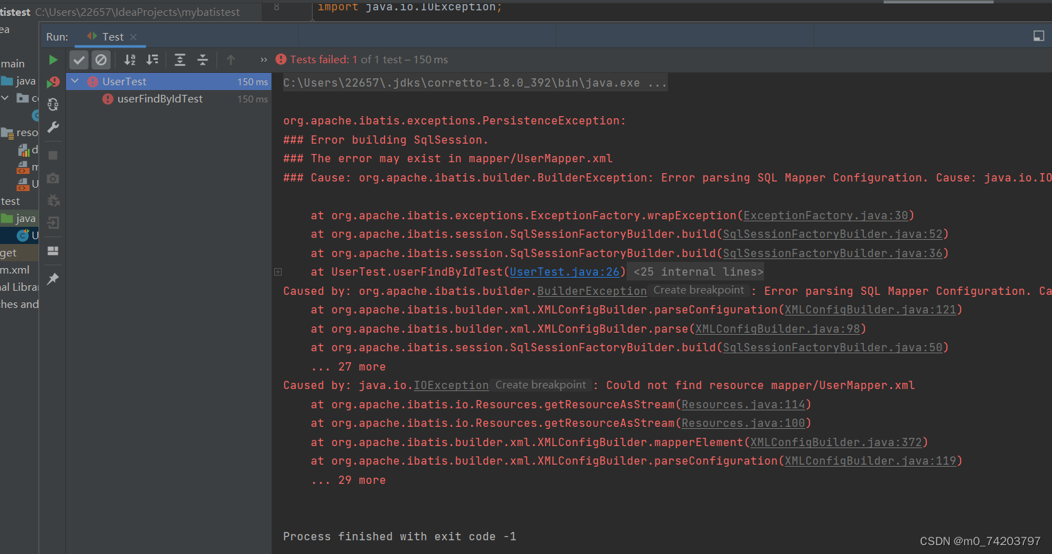 Error building SqlSession.请大佬帮忙给看看怎末回事-CSDN博客