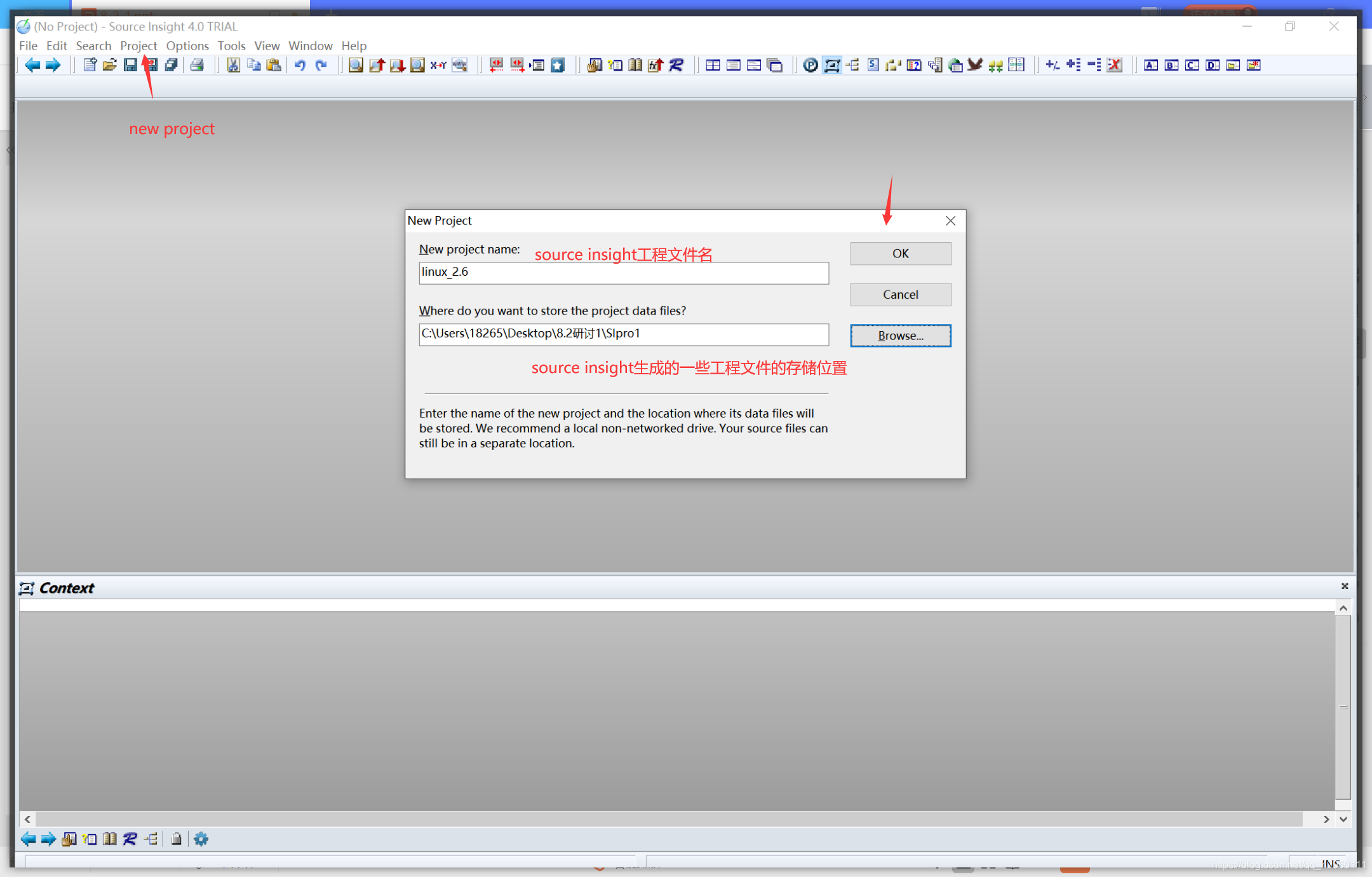 Linux内核基础——linux源码阅读工具source Insight40source Insightruhe4 查看linux Csdn博客