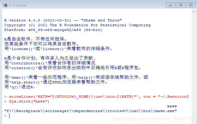 Error: Could not find tools necessary to compile a package/compilation ...