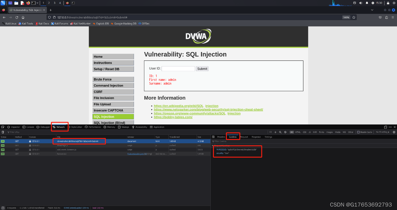 sqlmap的常用命令和对dvwa的初,中级sql注入测试_sqlmap dvwa-CSDN博客
