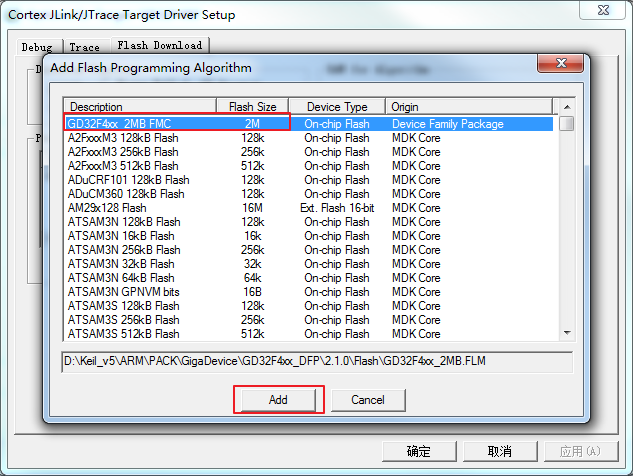 Error: Flash Download failed - “Cortex-M4-CSDN博客