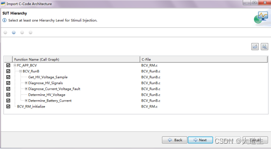 【AUTOSAR】AUTOSAR开发工具链（十）----基于BTC的MIL/SIL测试操作说明（2）-CSDN博客