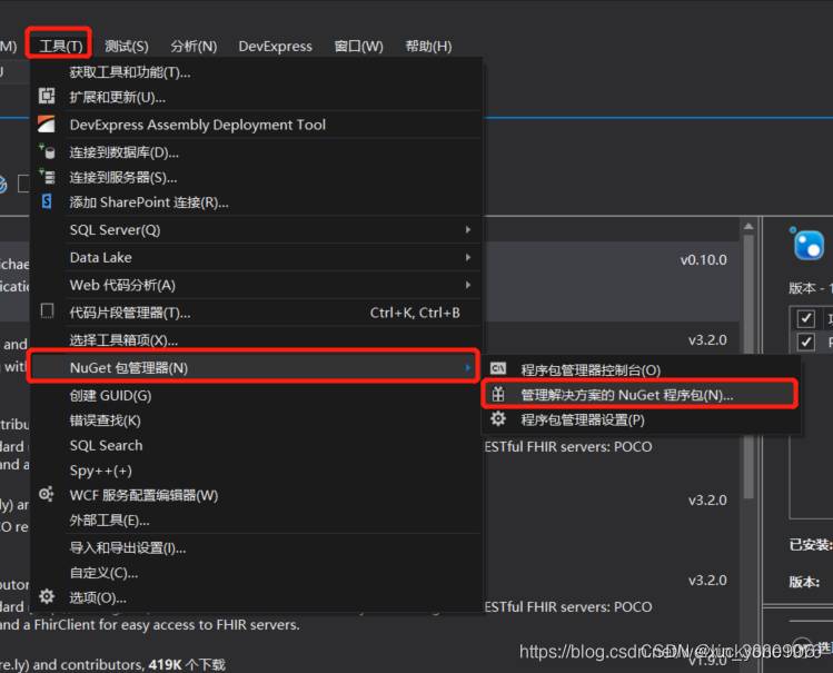 C#用S7.net.dll控制西门子S1200PLC_c# s7net-CSDN博客