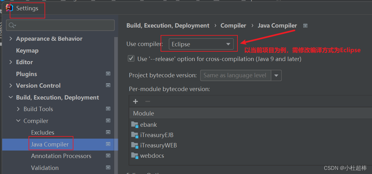 idea搭建javaEE项目_idea创建javaee项目-CSDN博客