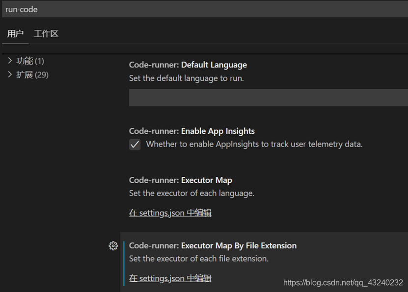 VS Code运行JS代码报错：code language not supported or defined vscode_code language not supported or ...