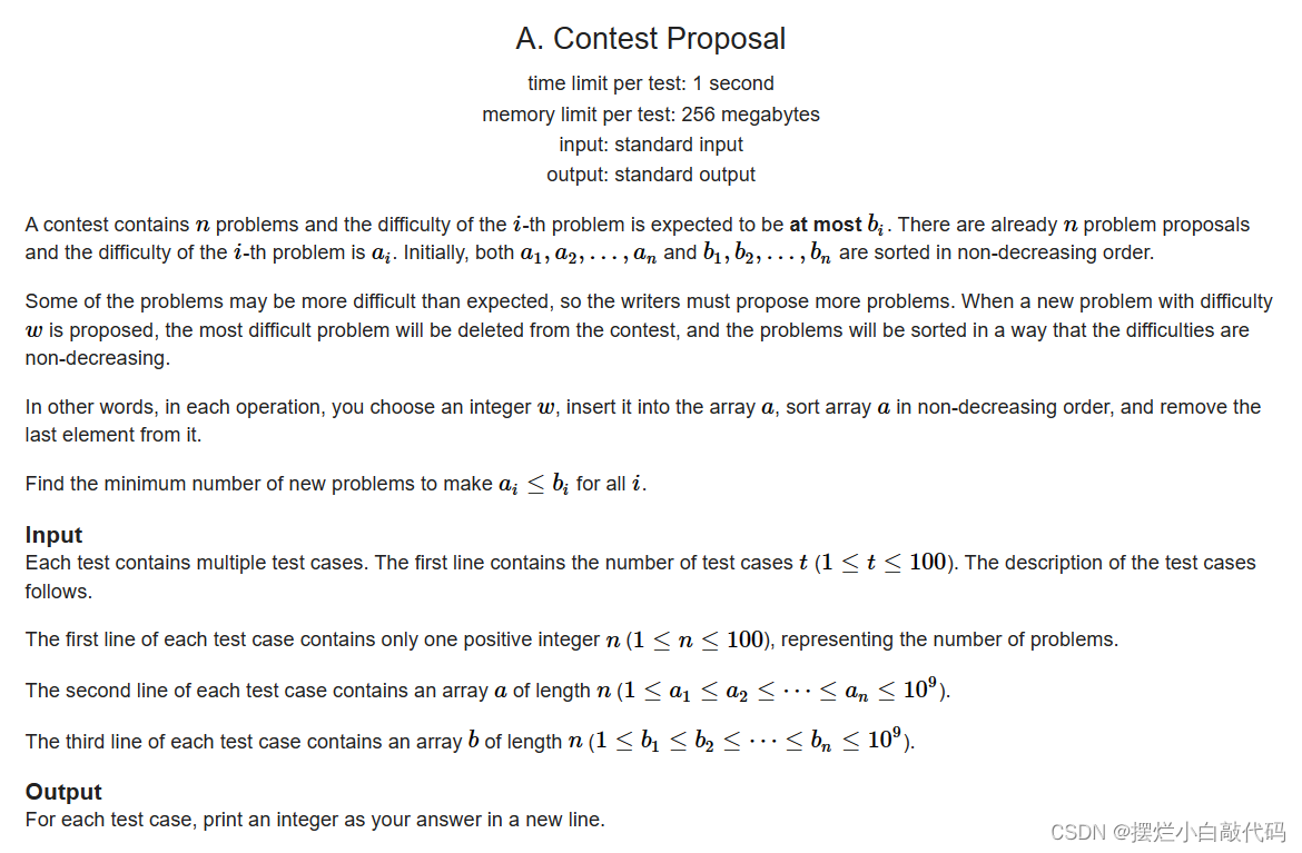 Codeforces Round 942 (Div. 2)_您是 codeforces 一轮的作者,准备了 n 个问题,您要设置的问题 i 的难度为 ai 。您-CSDN博客
