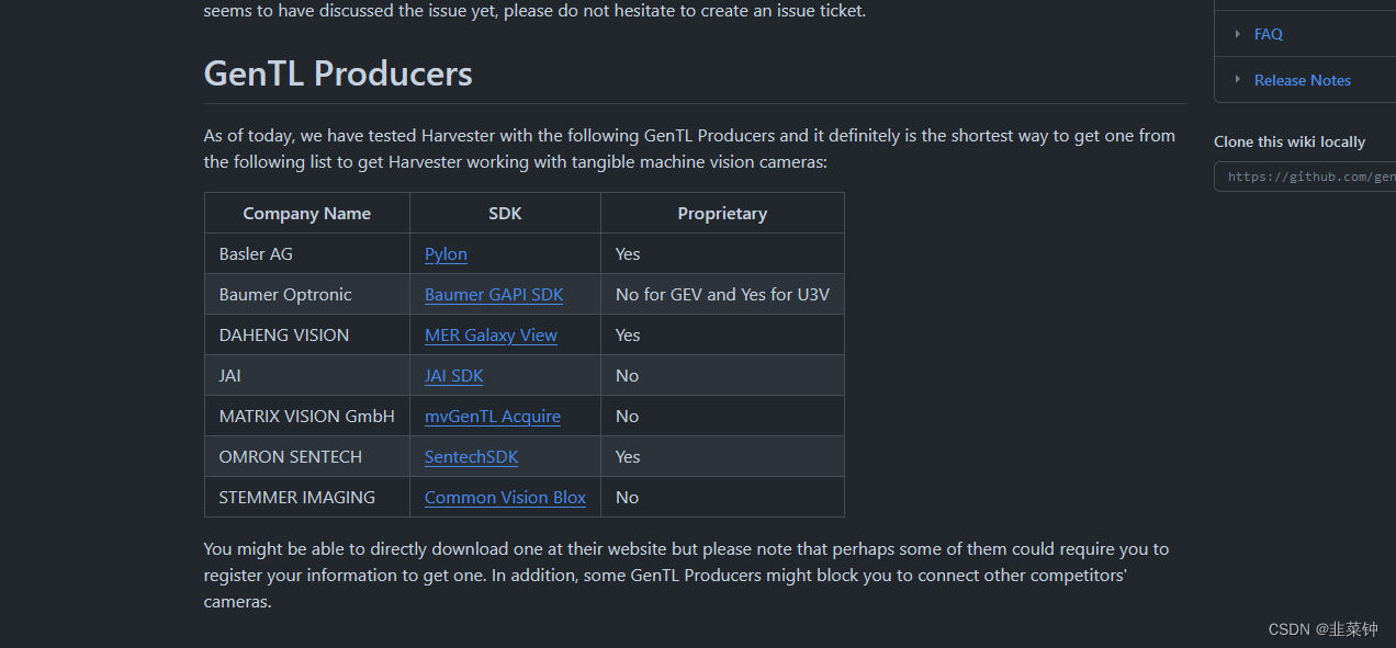 工业相机SDK兼容性：GenICam协议与厂商依赖性-CSDN博客