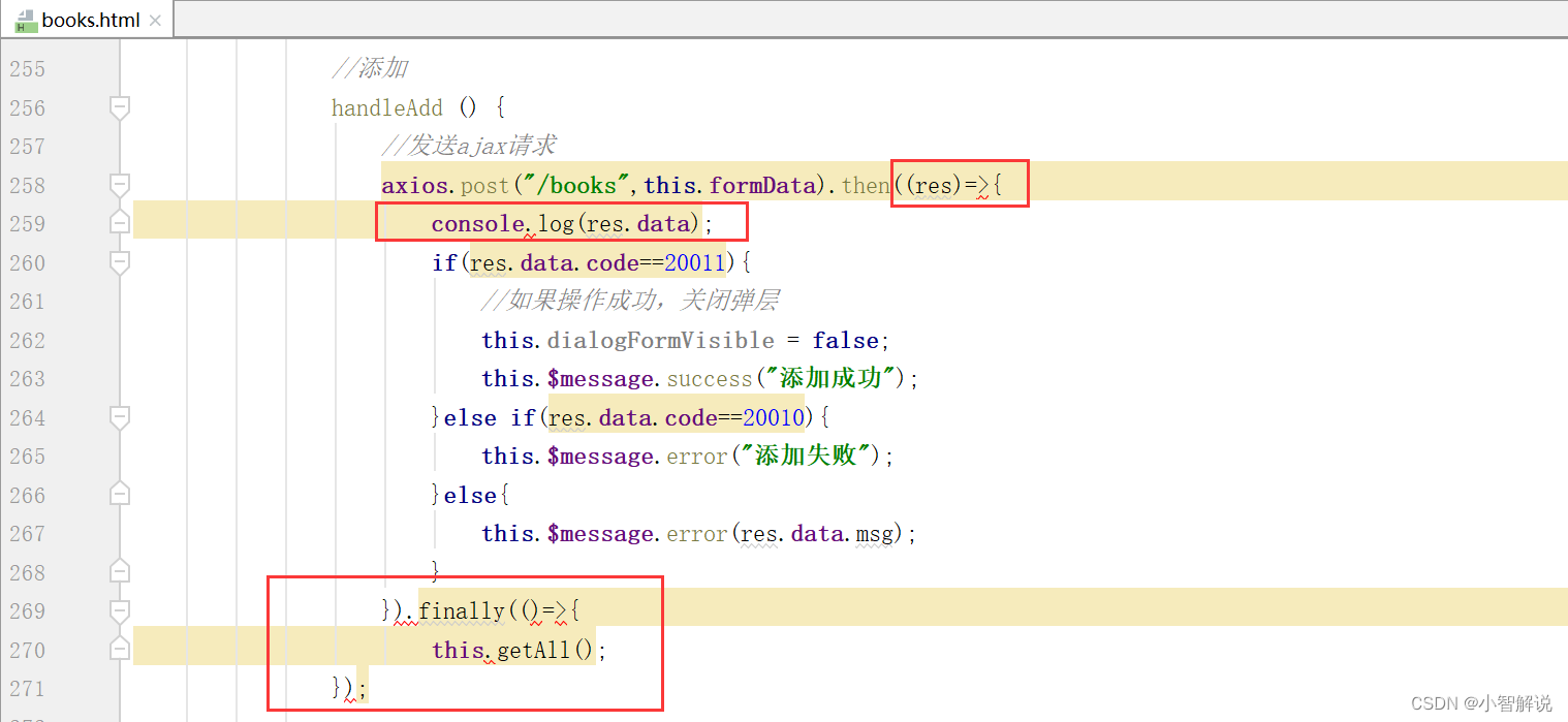 idea中Vue项目出现expression expected等格式错误之解决方法_expression expected.-CSDN博客