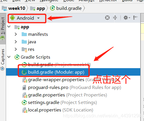 android显示MainActivity中的AppCompatActivity为红色_appcompatactivity变红-CSDN博客