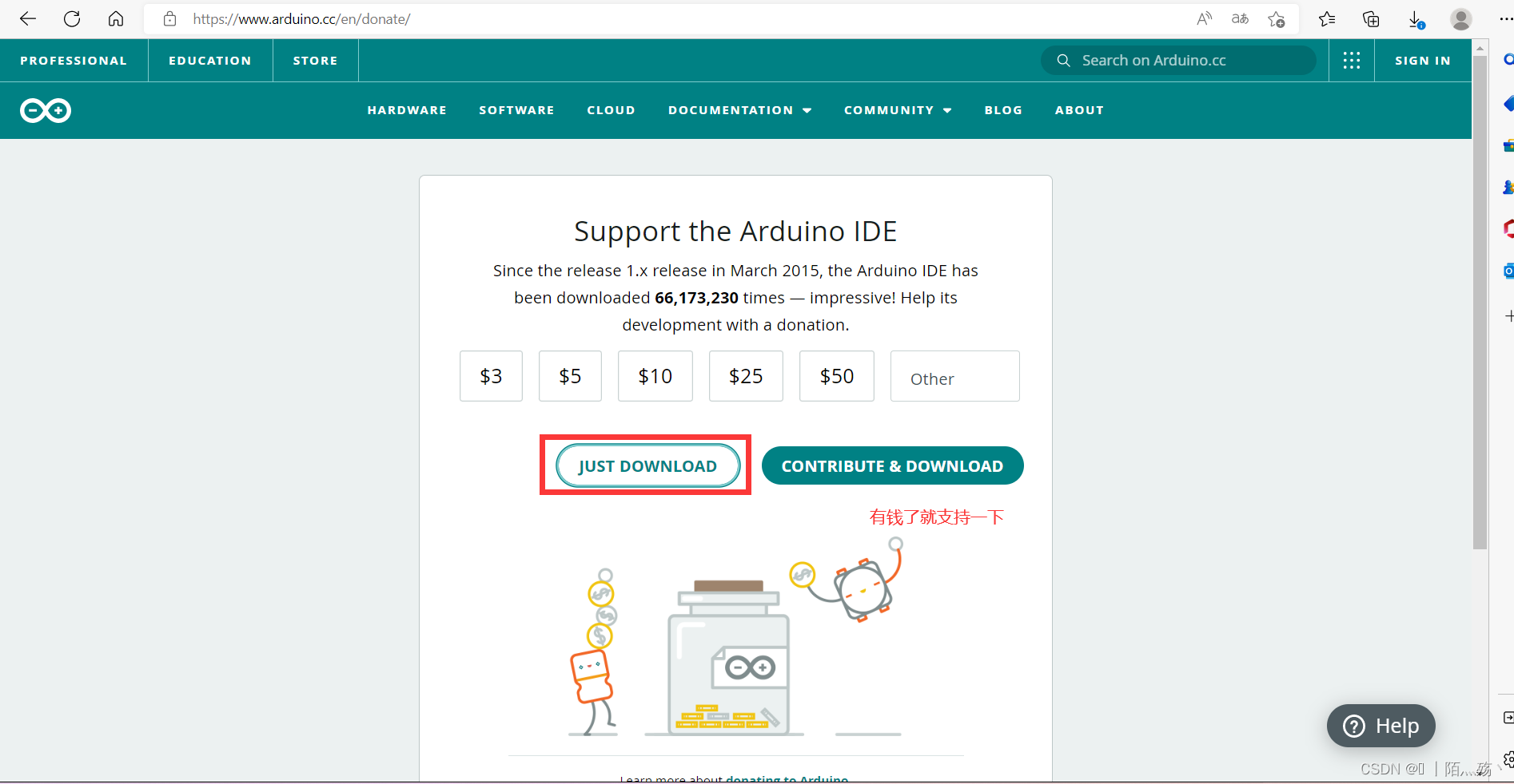 入门之路——arduino开发环境搭建arduino开发环境搭建与使用入门 Csdn博客