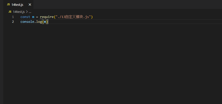 Node学习Day2—模块化exports和Module.exports_nodejs module.export const-CSDN博客